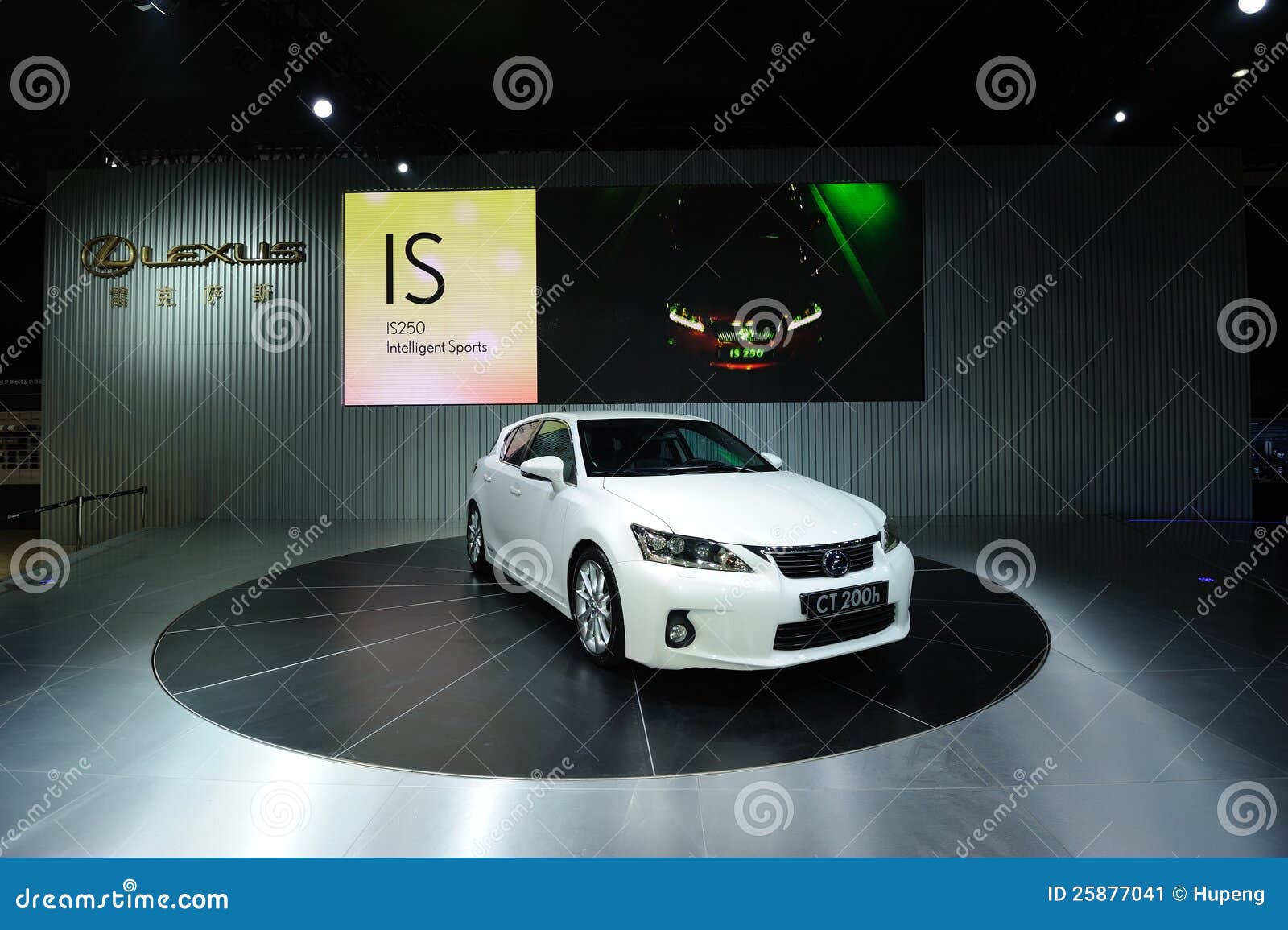 Lexus blanco ct200h foto editorial. Imagen de conducir - 25877041