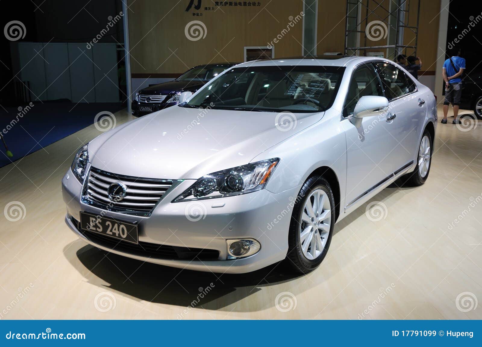 Lexus Es 240 Editorial Stock Image - Image: 17791099