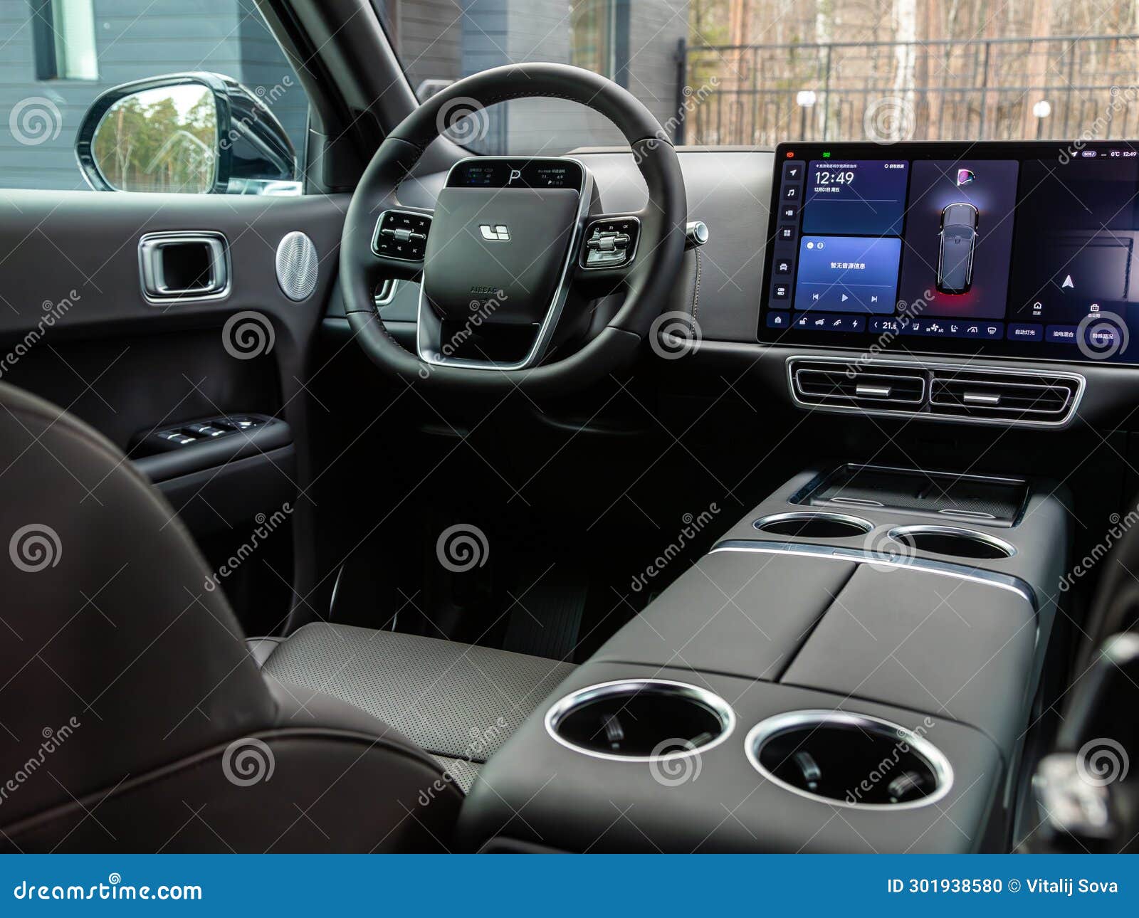 LI L9 editorial image. Image of concept, automotive - 301938580