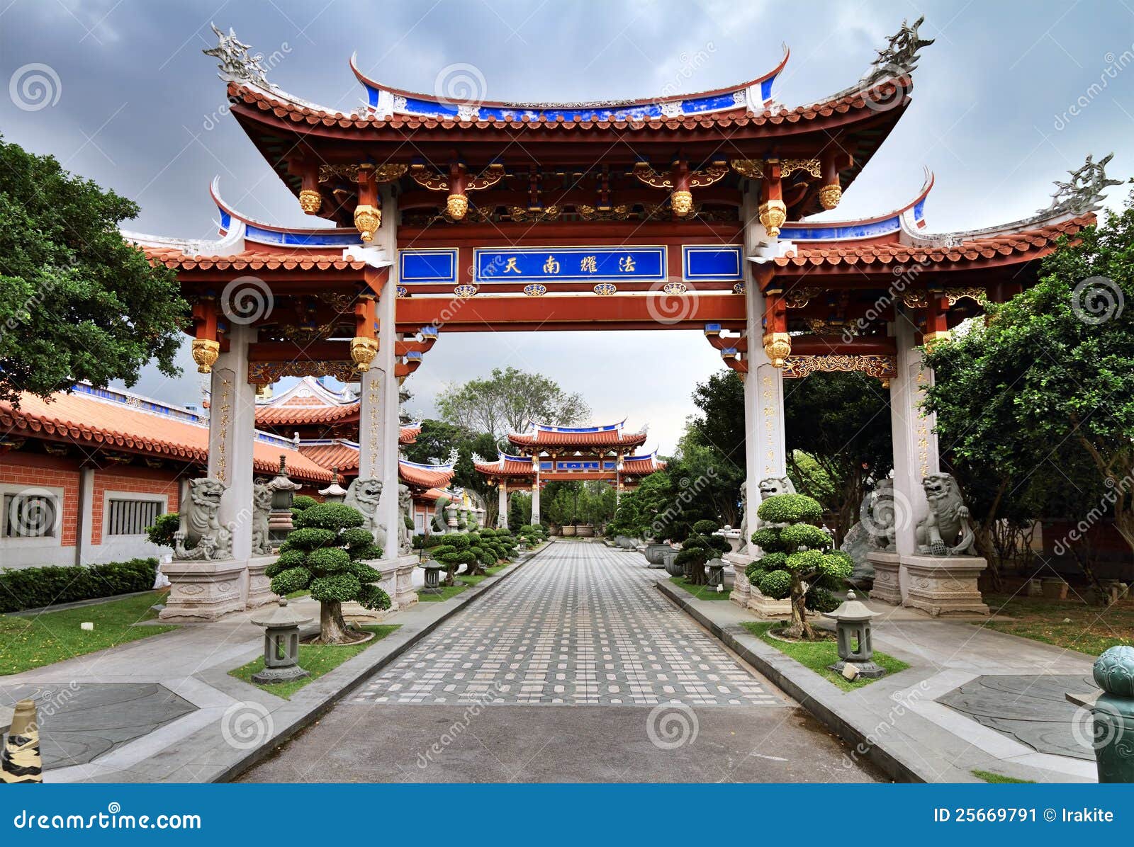 Lian Shan Shuang Lin Monastery Stock Image - Image of building ...