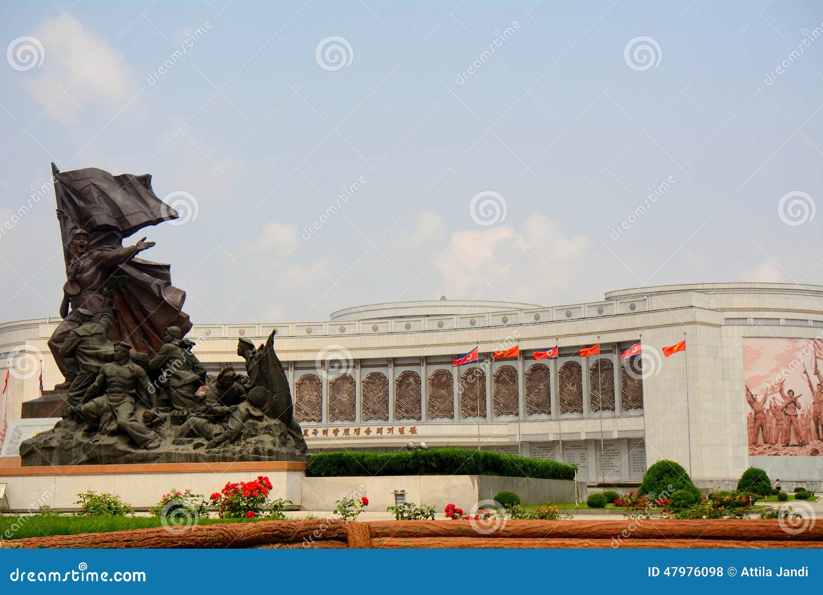 Liberation War Museum, Pyongyang, North-Korea Editorial Stock Photo ...