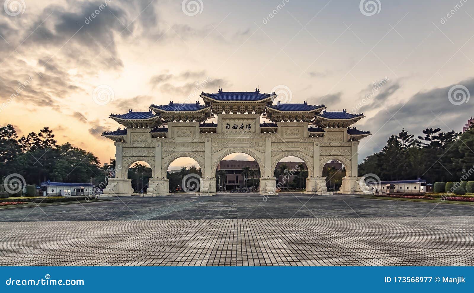 Architecture in Taipei stock image. Image of majestic - 173568977