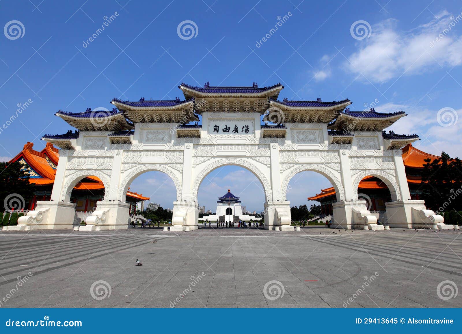 Liberty Square at Taipei stock image. Image of taipei - 29413645