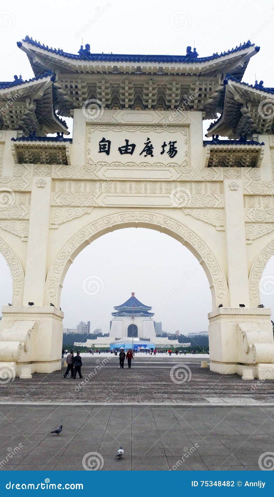 Liberty Square editorial photography. Image of asian - 75348482