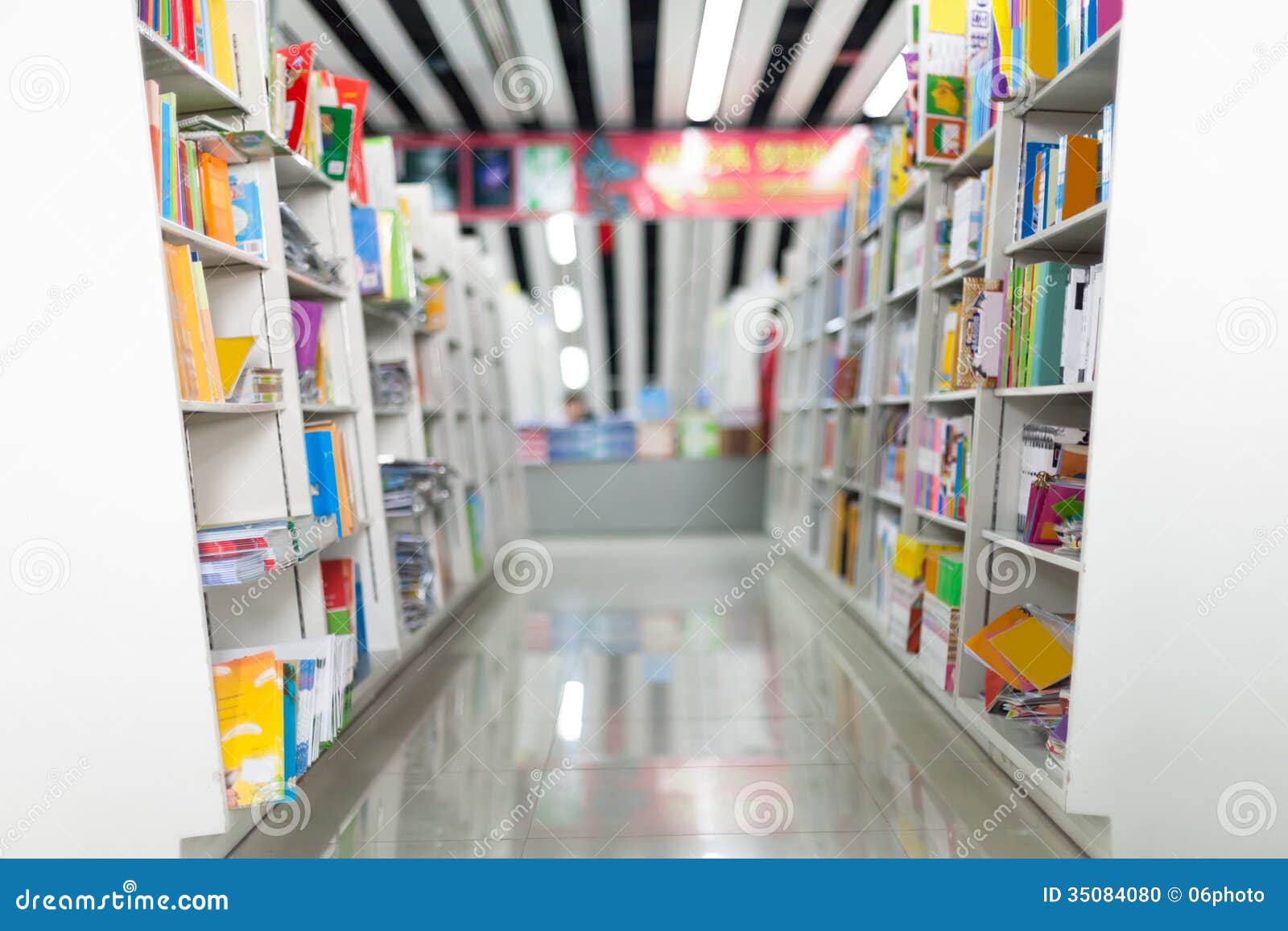 Library stock photo. Image of institution, research, college - 35084080