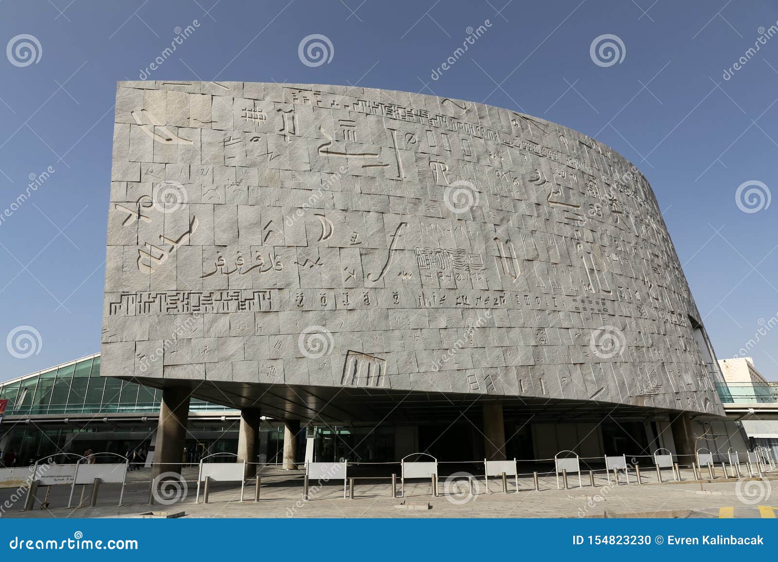 Library of Alexandria in Alexandria, Egypt Stock Photo - Image of ...