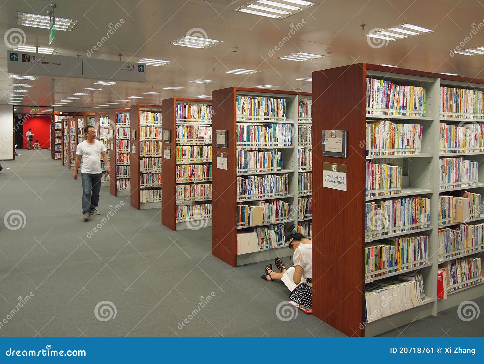 Library in Beijing editorial photo. Image of people, read - 20718761