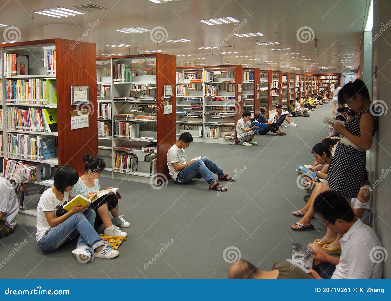 Library in Beijing editorial photo. Image of china, modern - 20719261