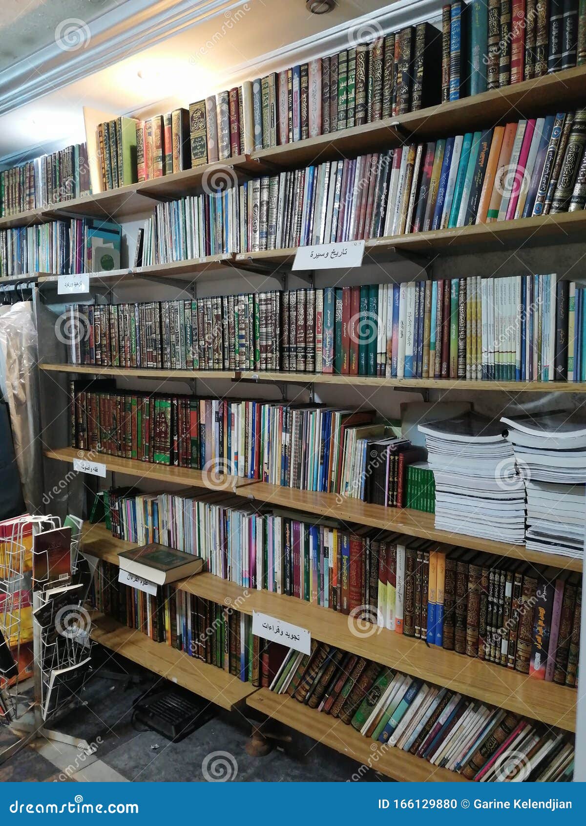 Library book shelves editorial image. Image of bookshop - 166129880