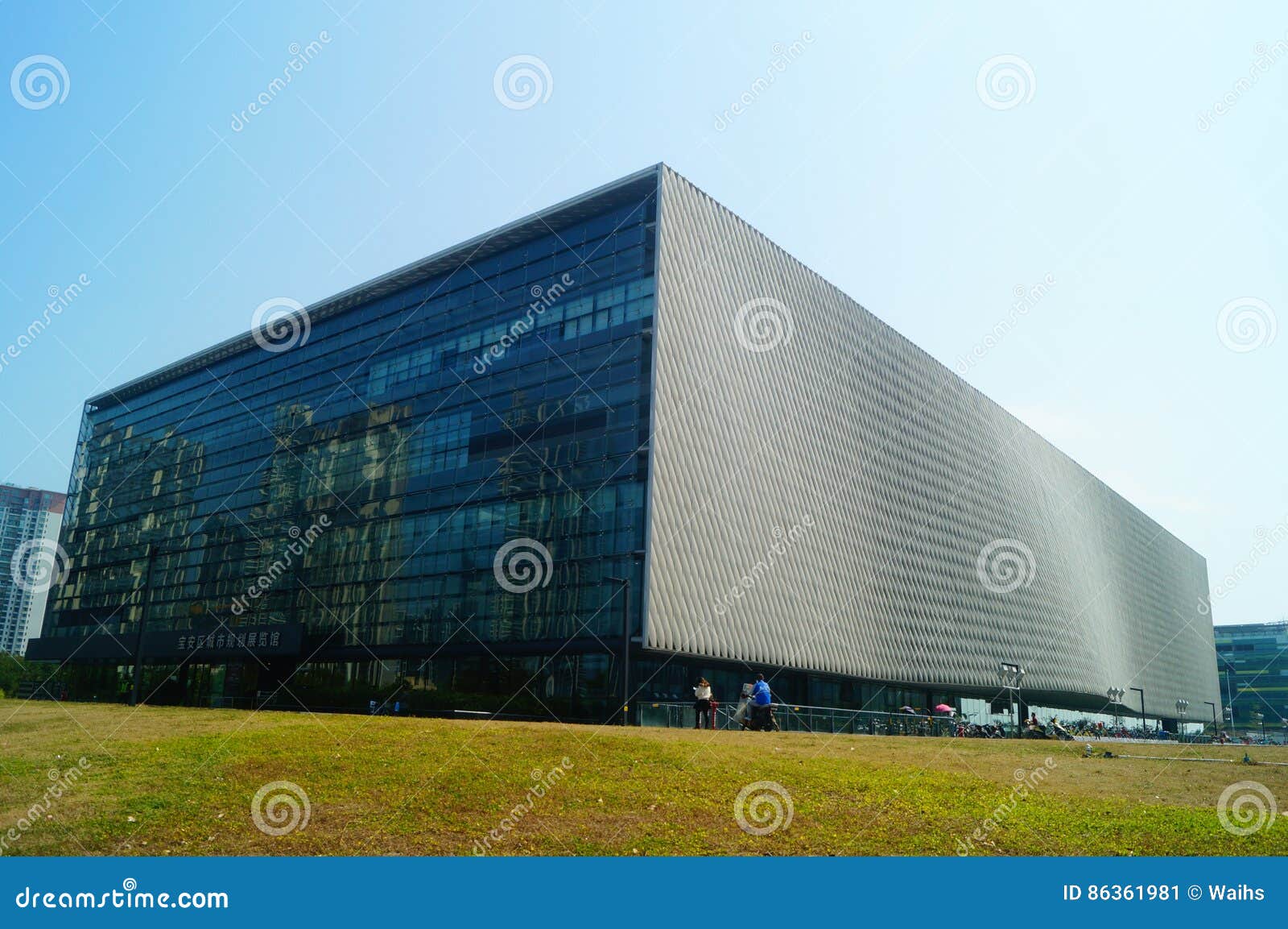 Library Building Exterior editorial photo. Image of urban - 86361981