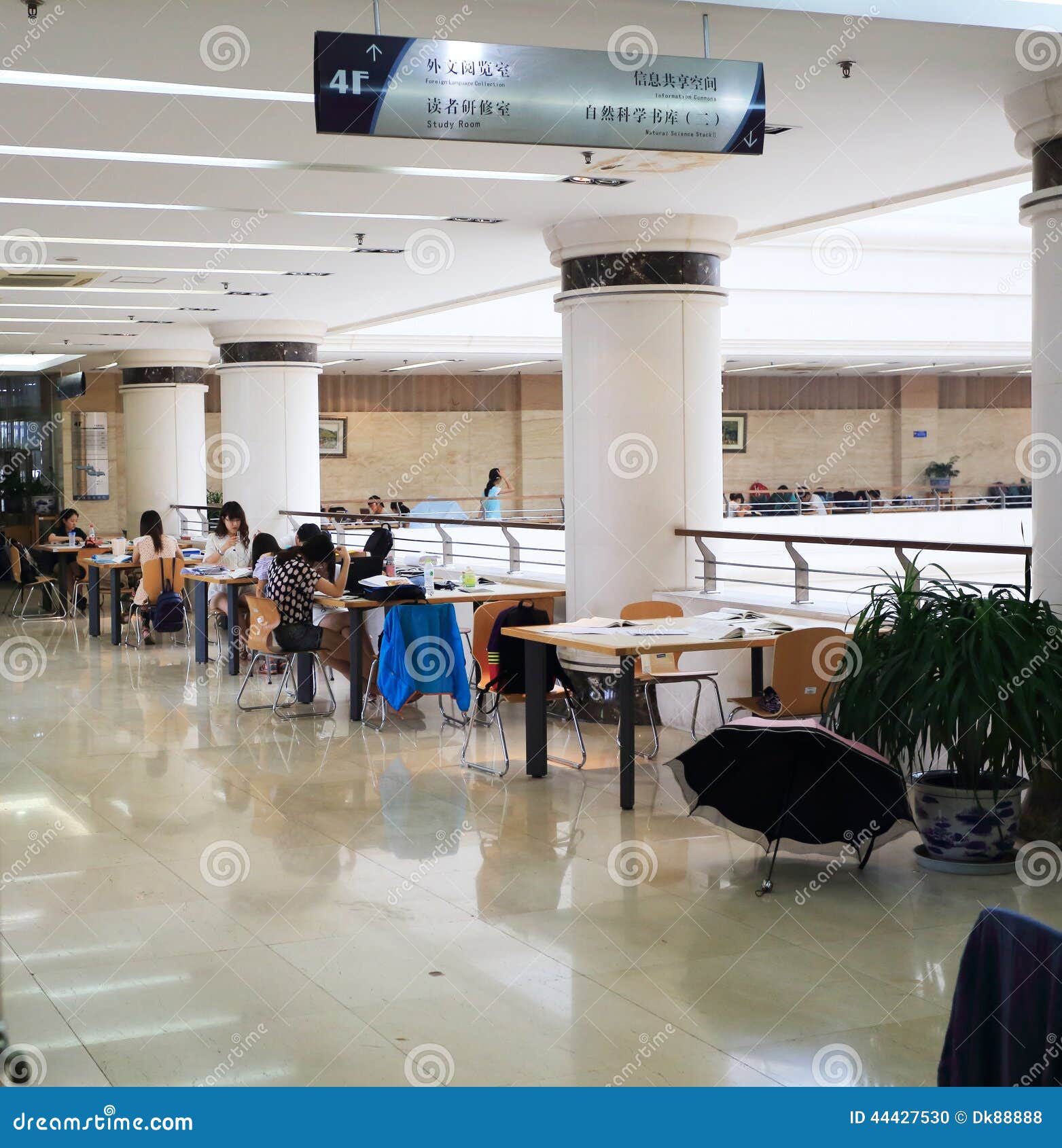 Library editorial image. Image of arrange, books, archives - 44427530