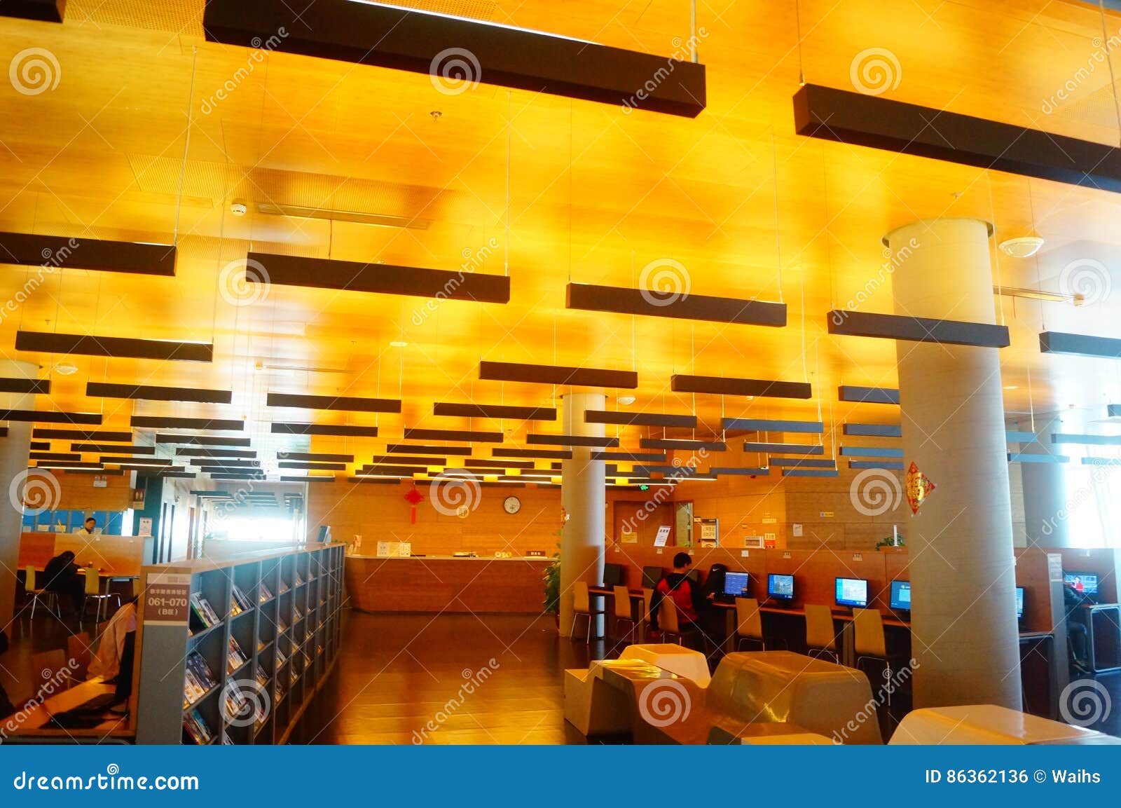 Library computer room editorial photo. Image of landscape - 86362136