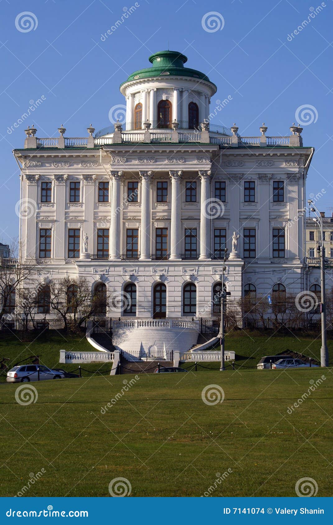 Library in Moscow stock photo. Image of green, formal - 7141074