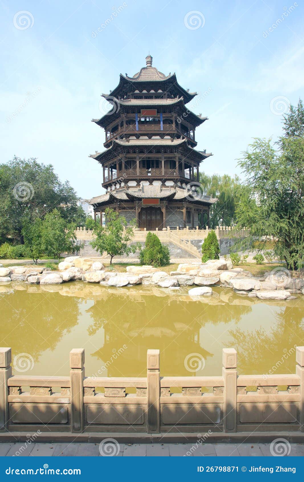 Library tower stock image. Image of garret, historical - 26798871