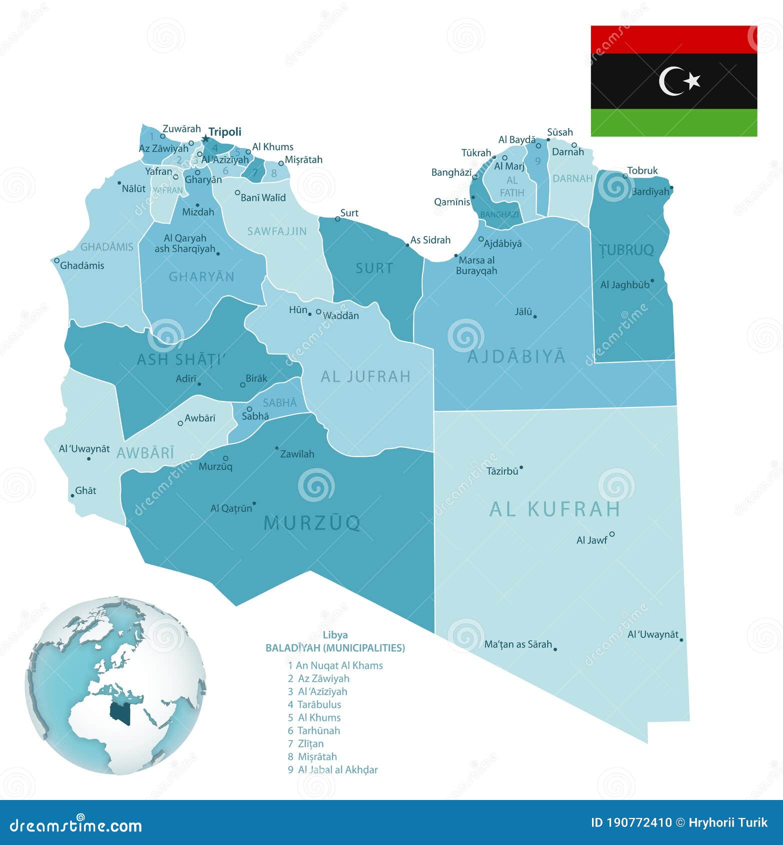 Libya Administrative Blue-green Map with Country Flag and Location on a ...