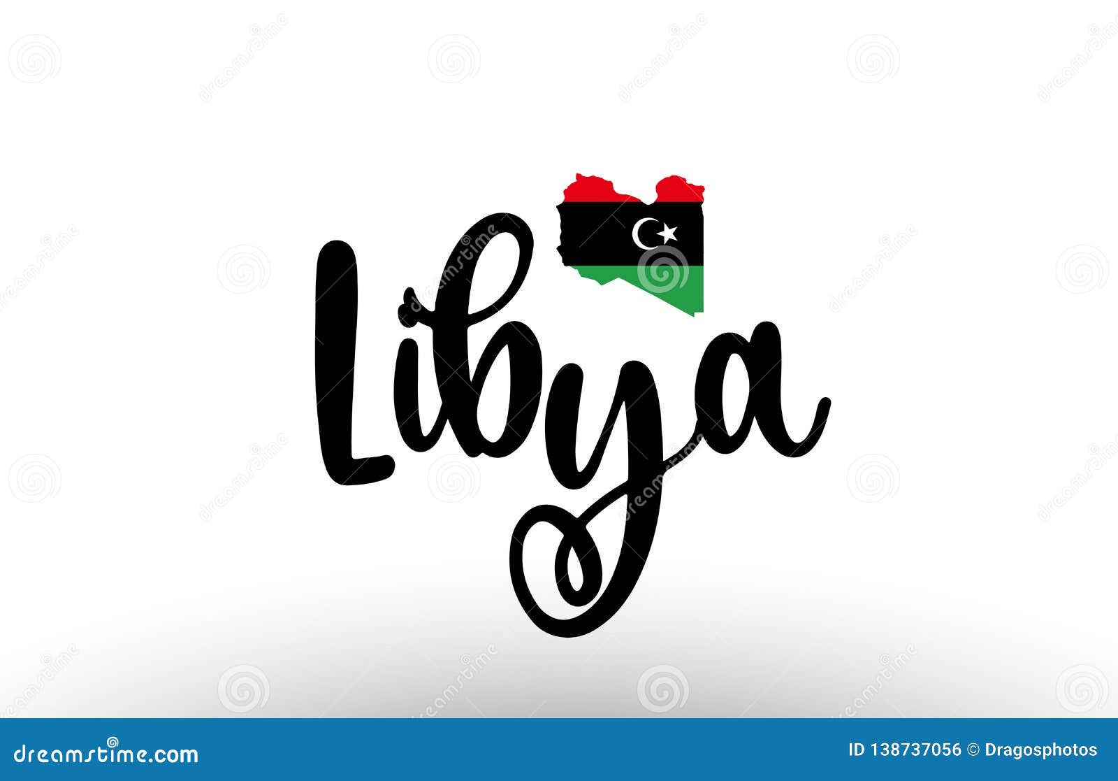 Libya Country Big Text with Flag Inside Map Concept Logo Stock Vector ...