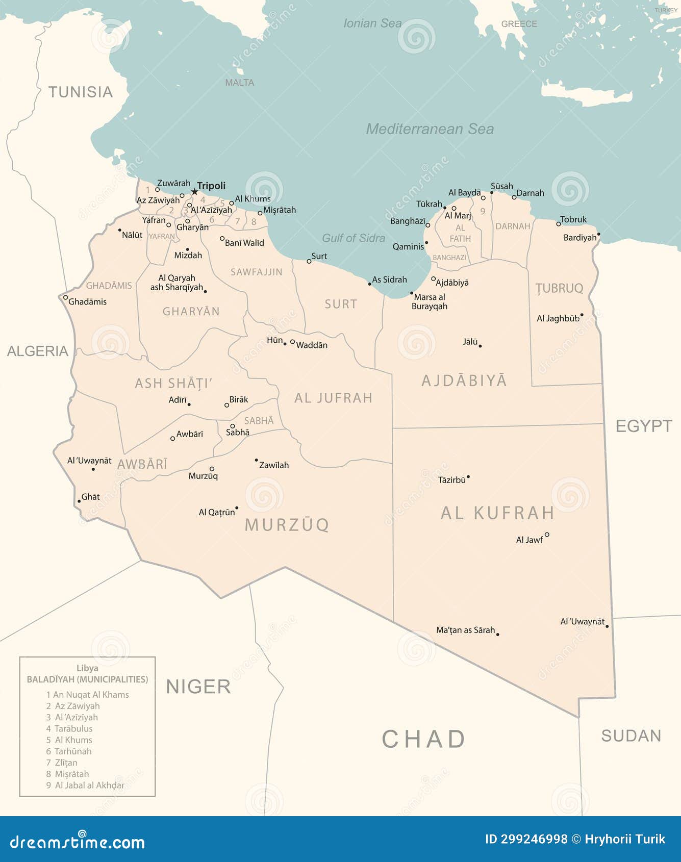 Libya - Detailed Map with Administrative Divisions Country Stock ...