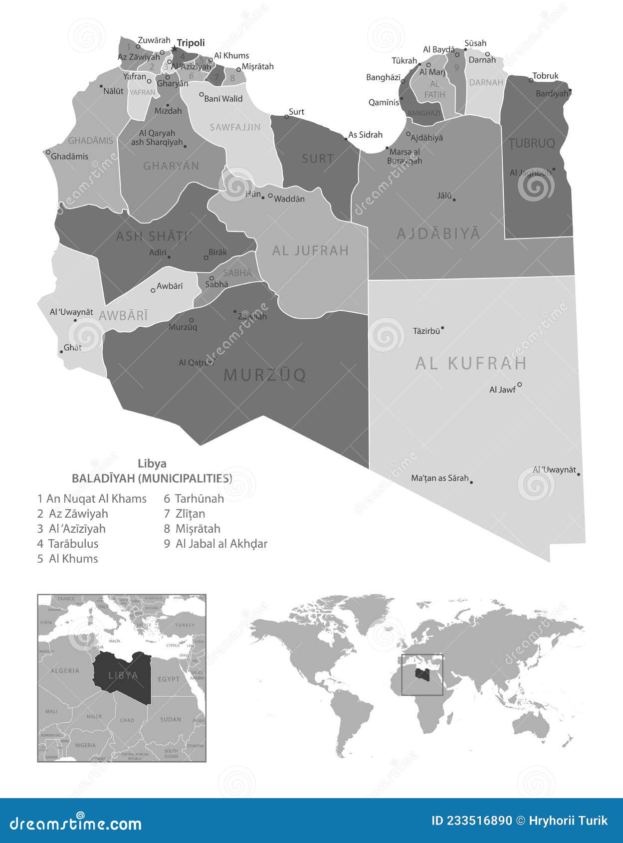 Libya - Detailed Blue Country Map With Cities, Regions, Location On ...