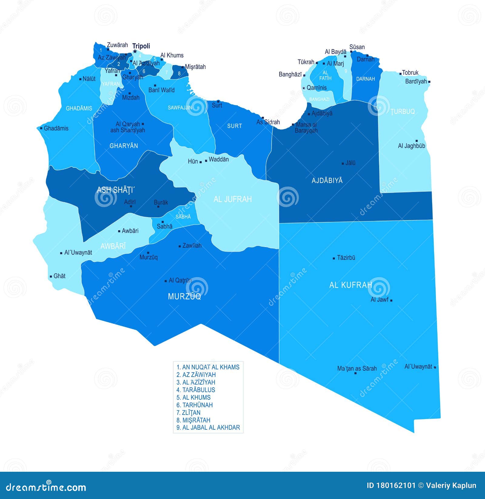 Libya Map. Cities, Regions. Vector Stock Illustration - Illustration of ...