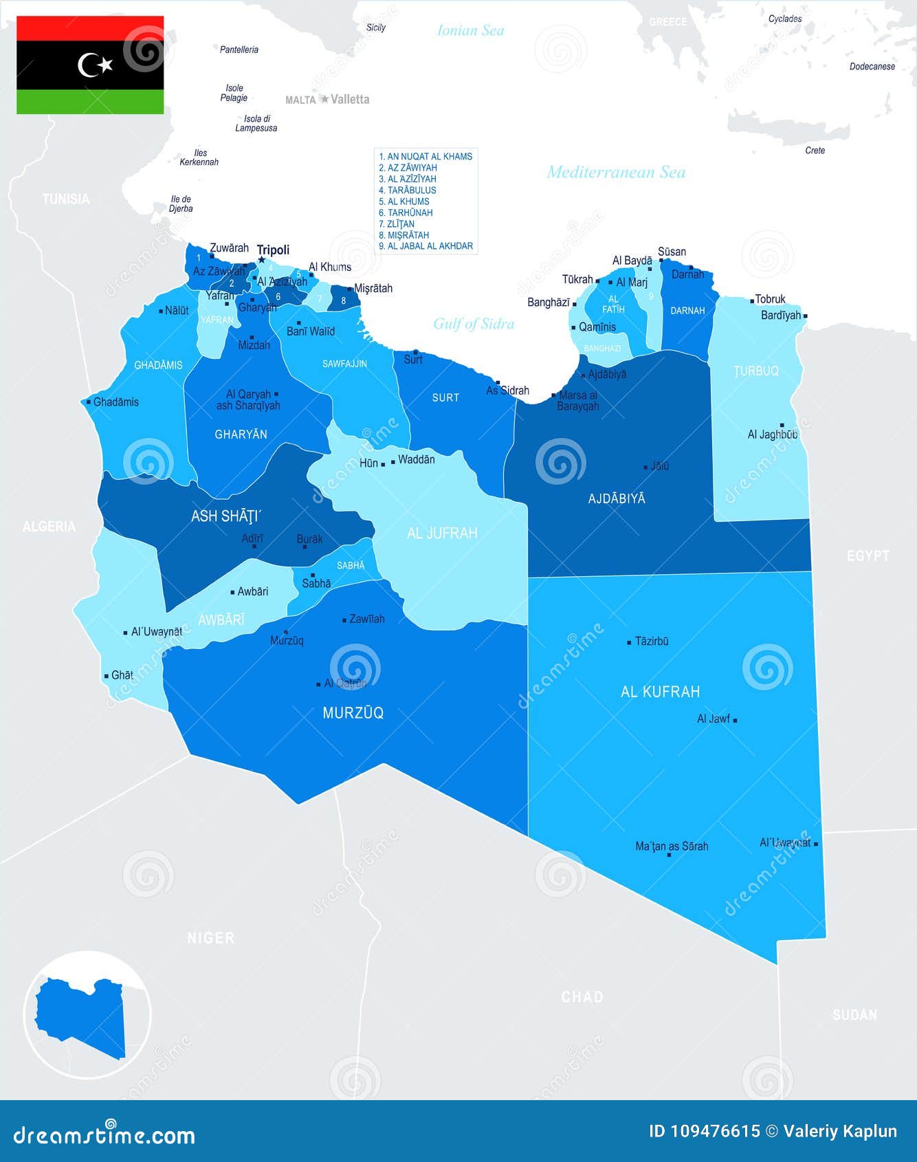 Misrata City State Of Libya, Tripolitania Region Map Vector ...