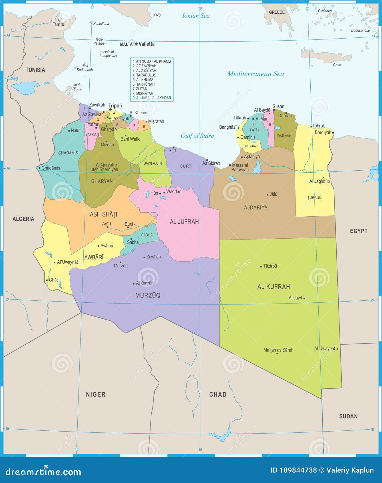 Libya - Detailed Blue Country Map With Cities, Regions, Location On ...