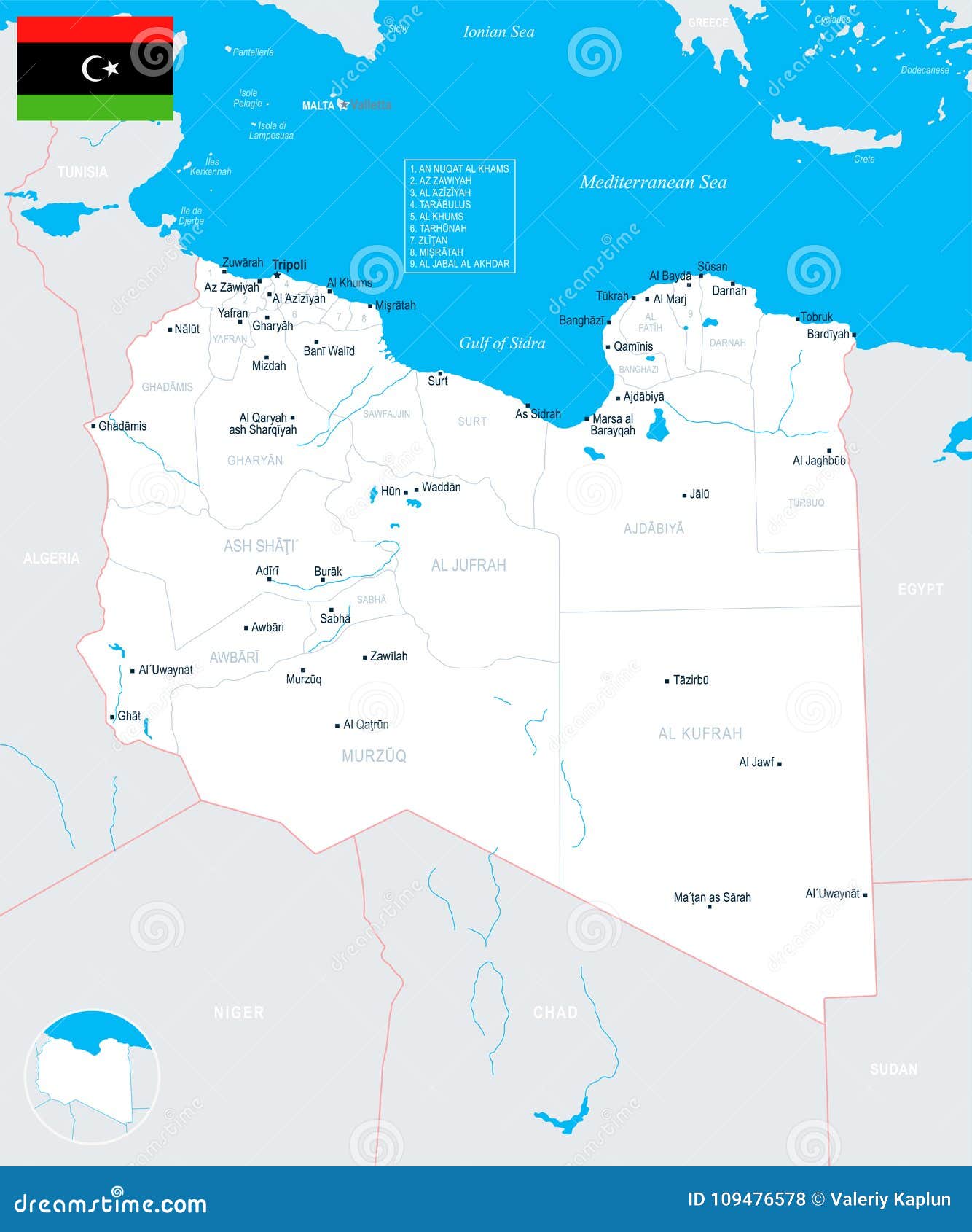 Libya Map - Detailed Vector Illustration Stock Illustration ...