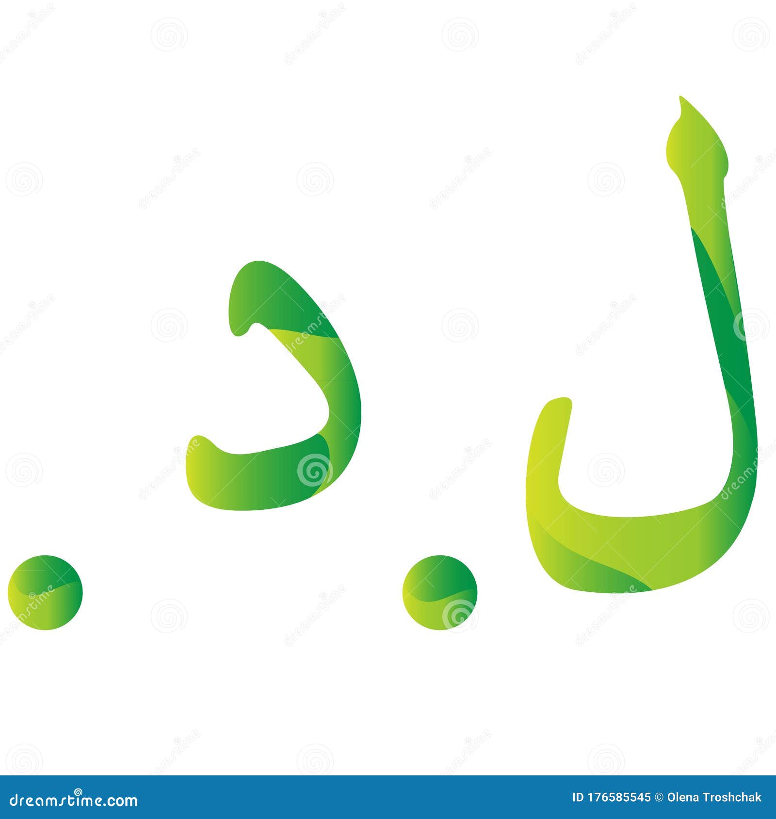 Libyan Dinar Currency Symbol Cartoon Vector | CartoonDealer.com #176585545