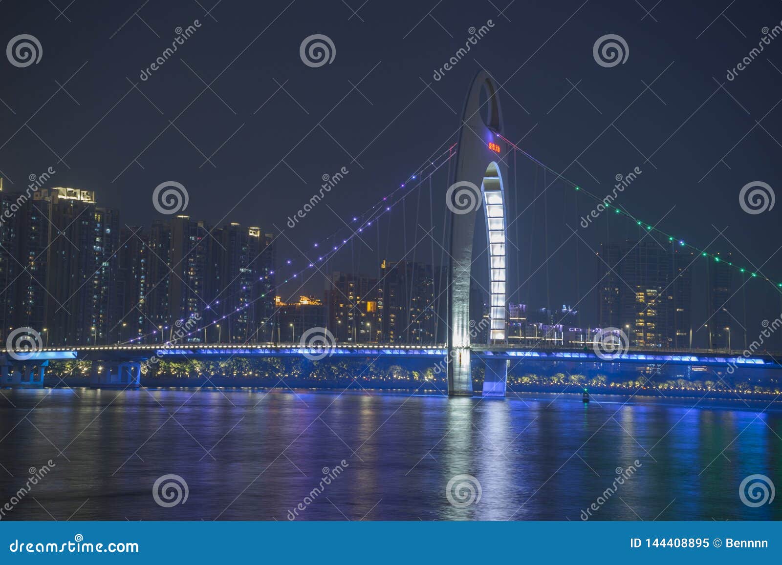 Liede Bridge Illuminated at Night in Guangzhou, China Editorial Image ...