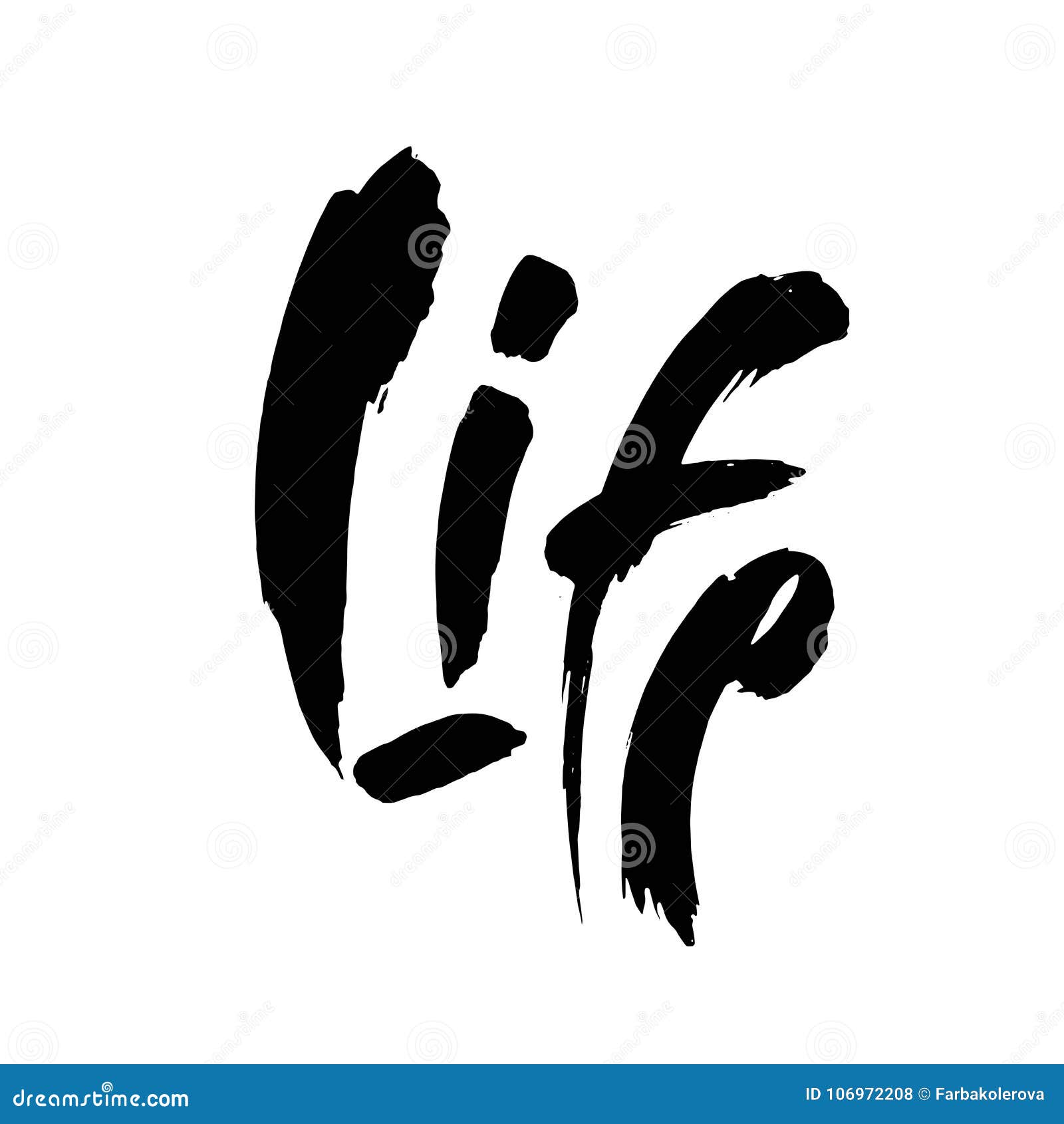 Life. Modern Calligraphy. Brush Painted Letters, Hand-drawn Lettering ...