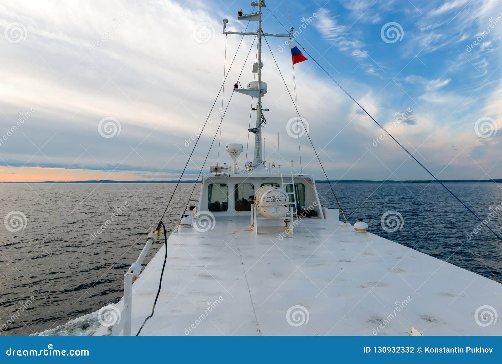 Life Saving Raft Container on Ship Editorial Photography - Image of ...