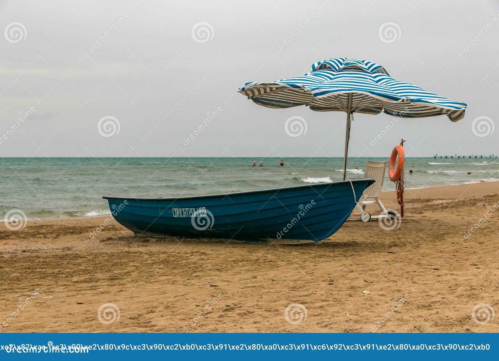 Lifeguard Boat on the Beach. Rescue on the Water Editorial Image ...