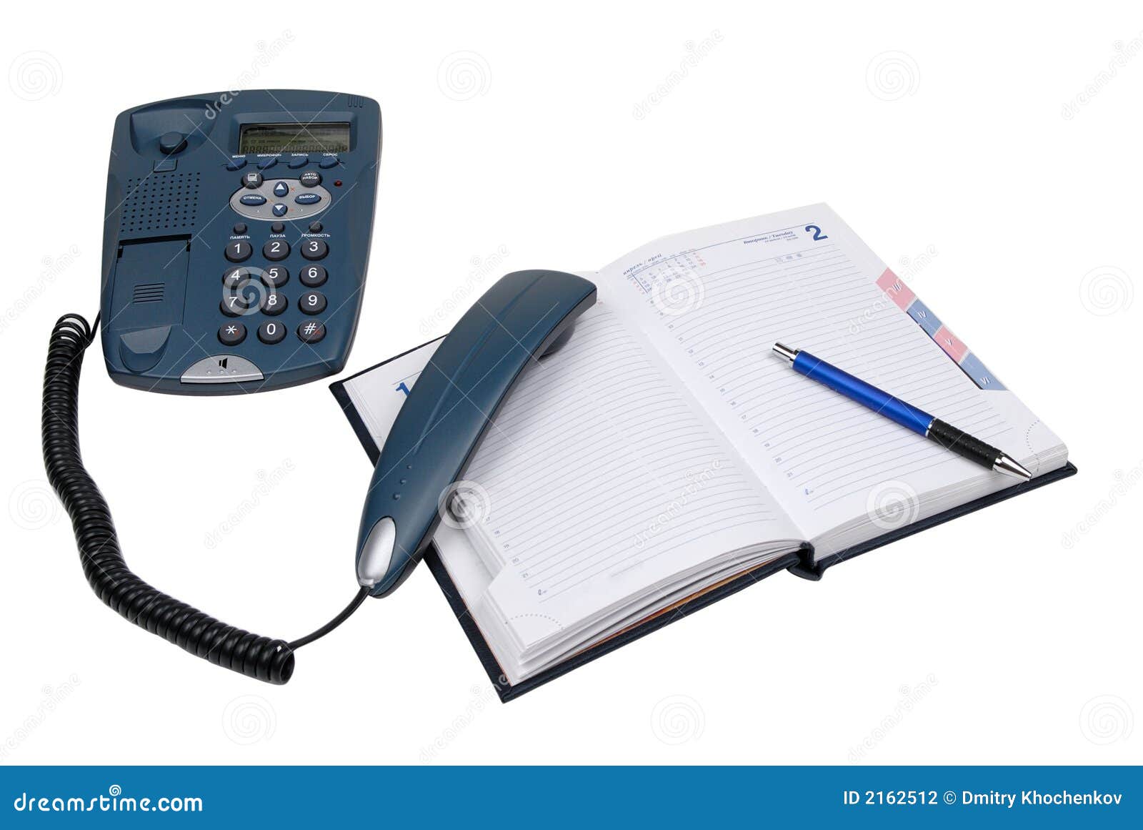 Lifted Telephone Tube, Diary Stock Photo - Image of number, devices ...