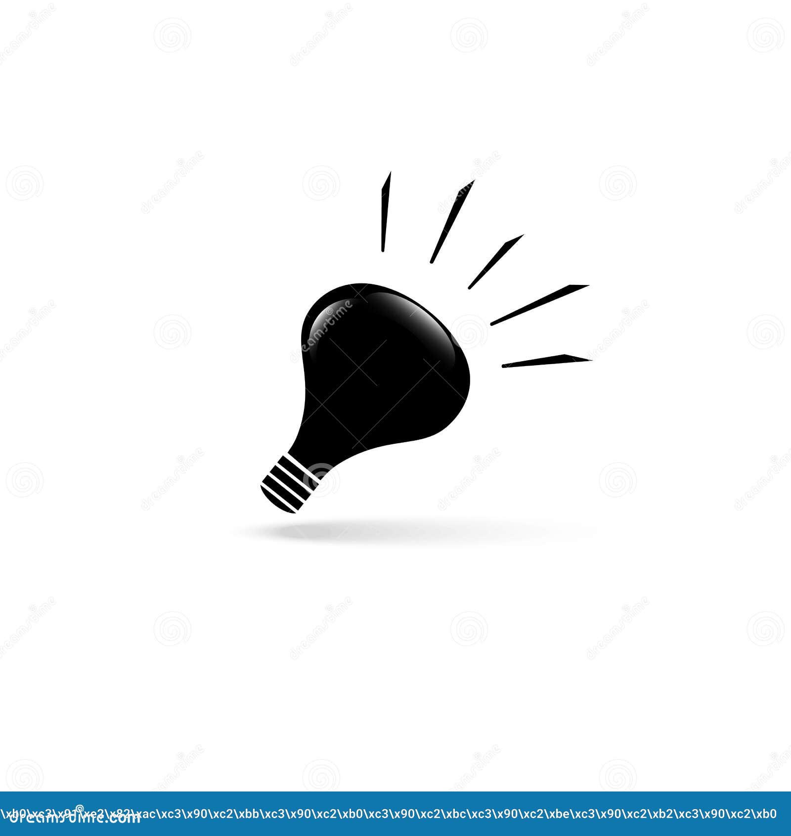 Light Bulb with Rays of Light, Vector Image Stock Vector - Illustration ...