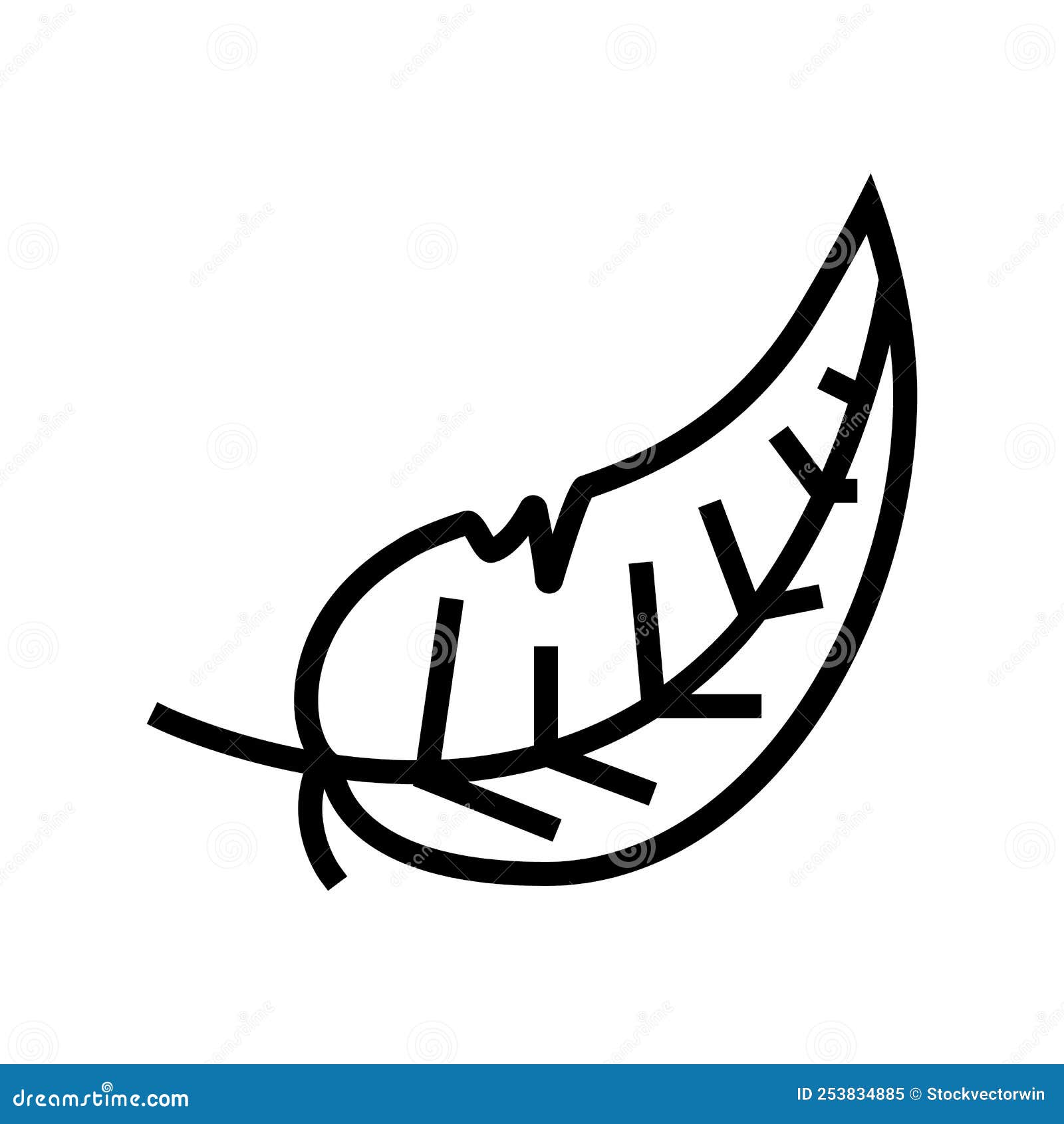 Light Feather Soft Fluffy Line Icon Vector Illustration Stock Vector ...