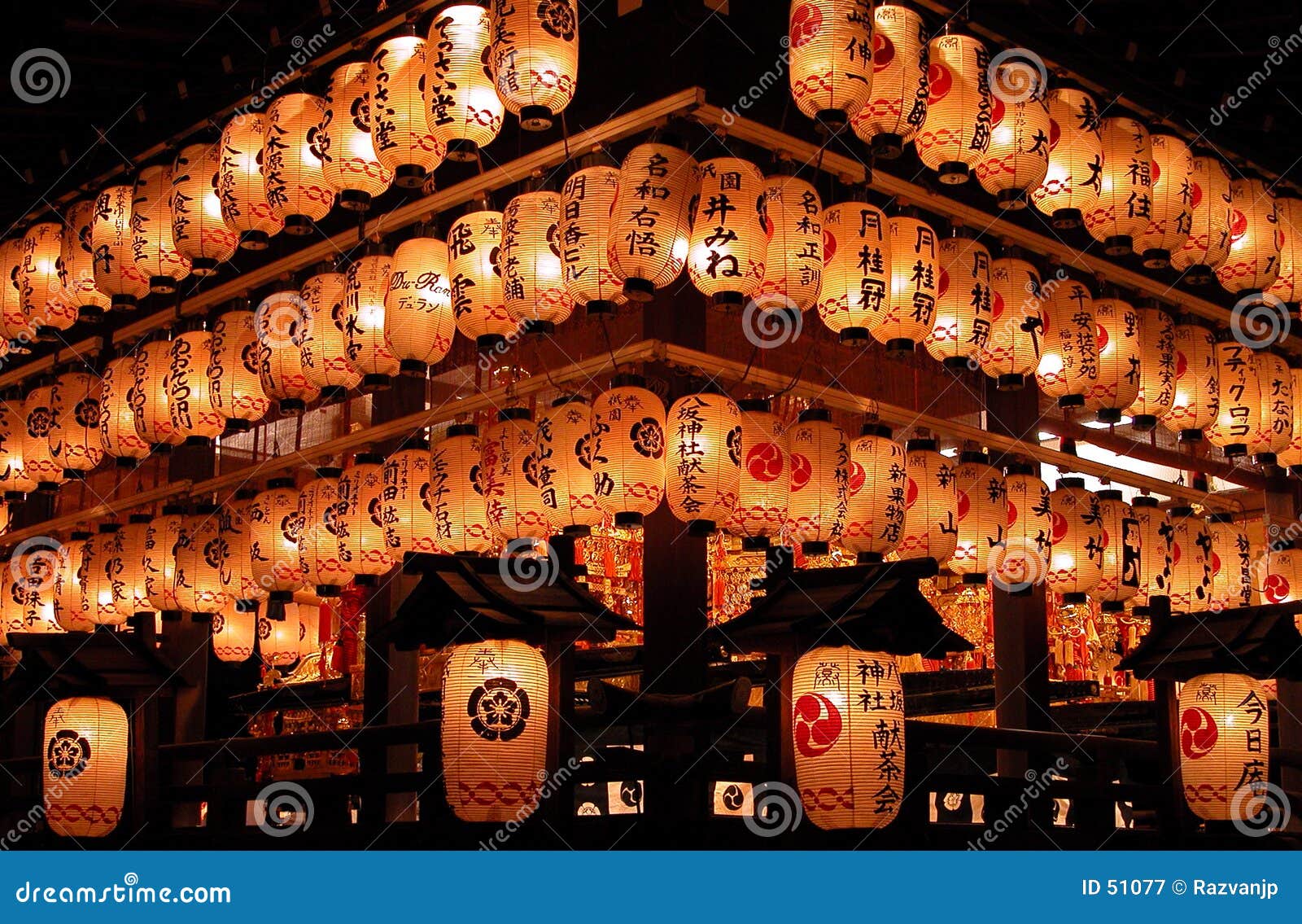 Light invasion stock image. Image of light, culture, lamps - 51077