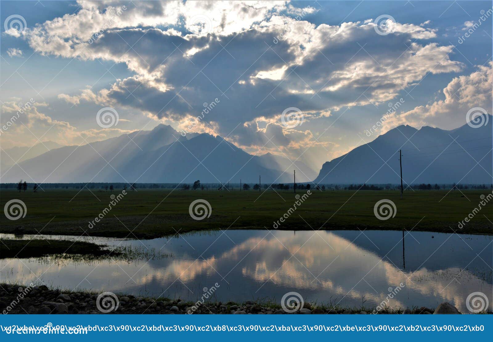 Light through the Mountains Stock Image - Image of idyllic, travel ...