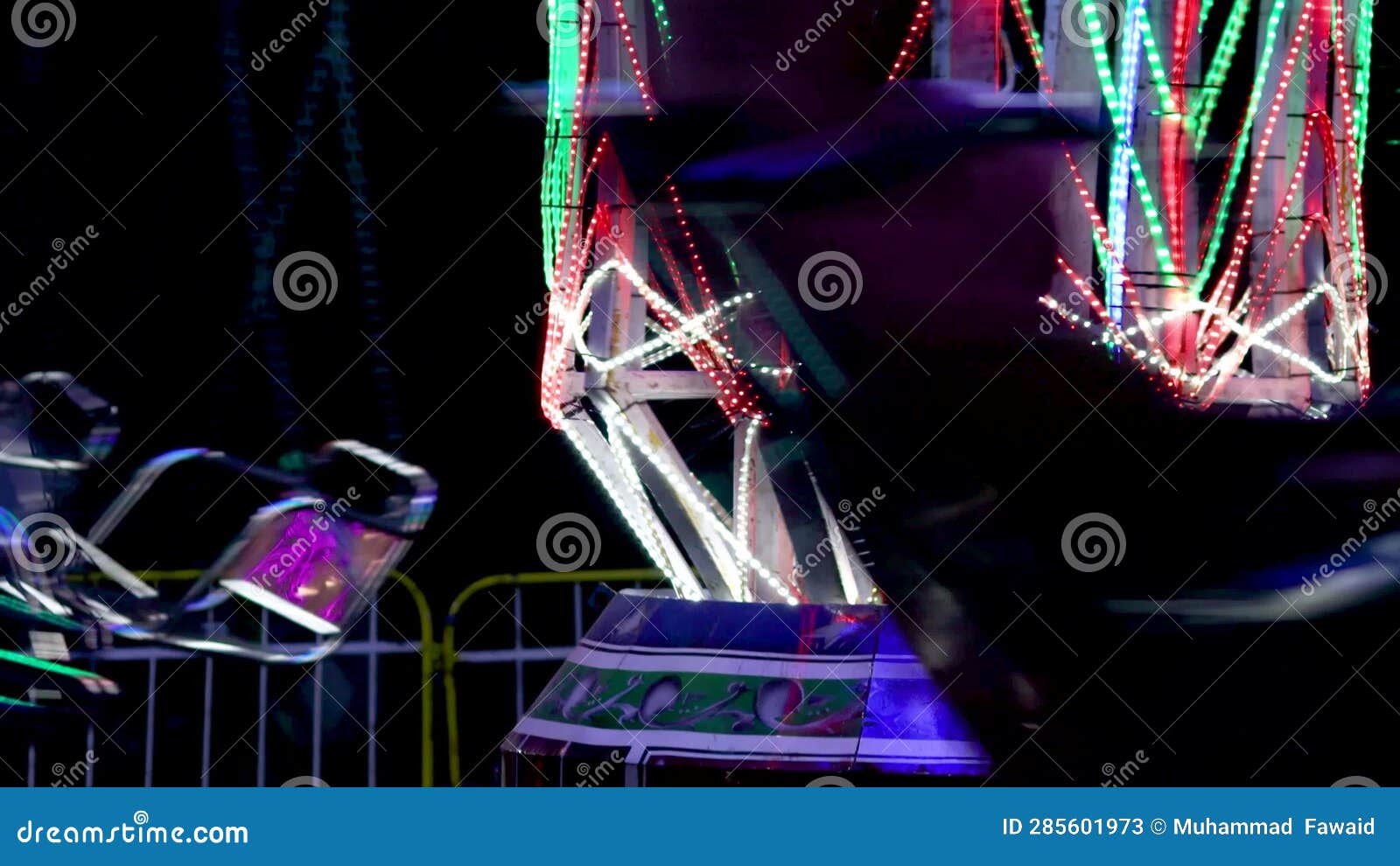 Light Movement on the Carousel. Blurred Light Abstract Background Stock ...