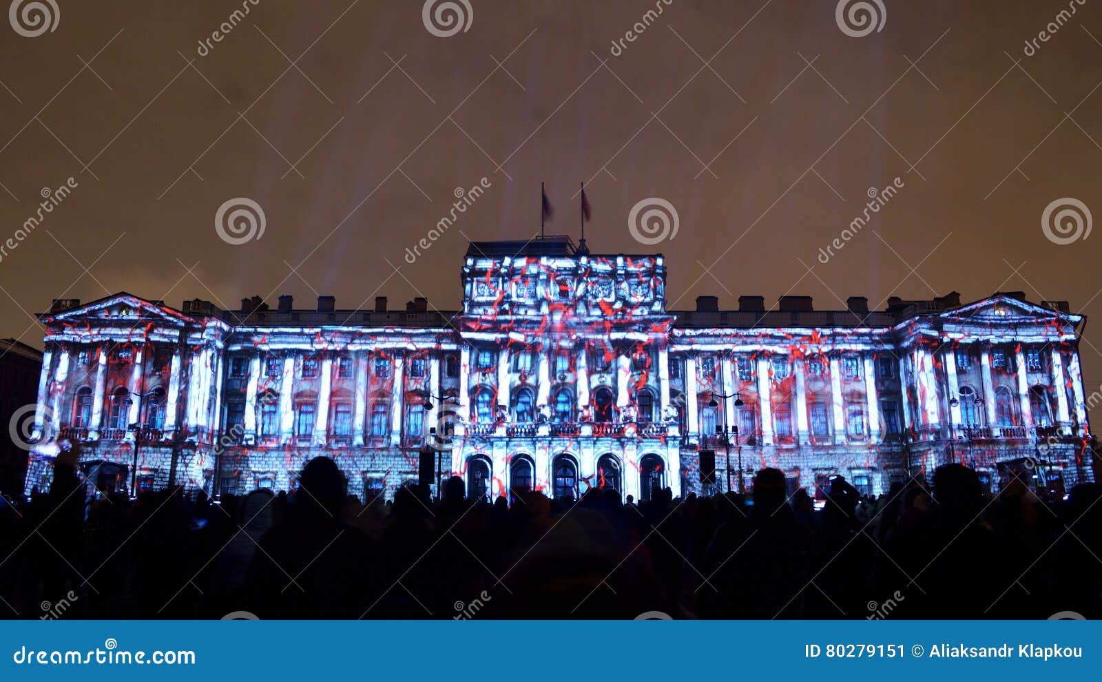 Light show in the city. stock image. Image of theatre - 80279151