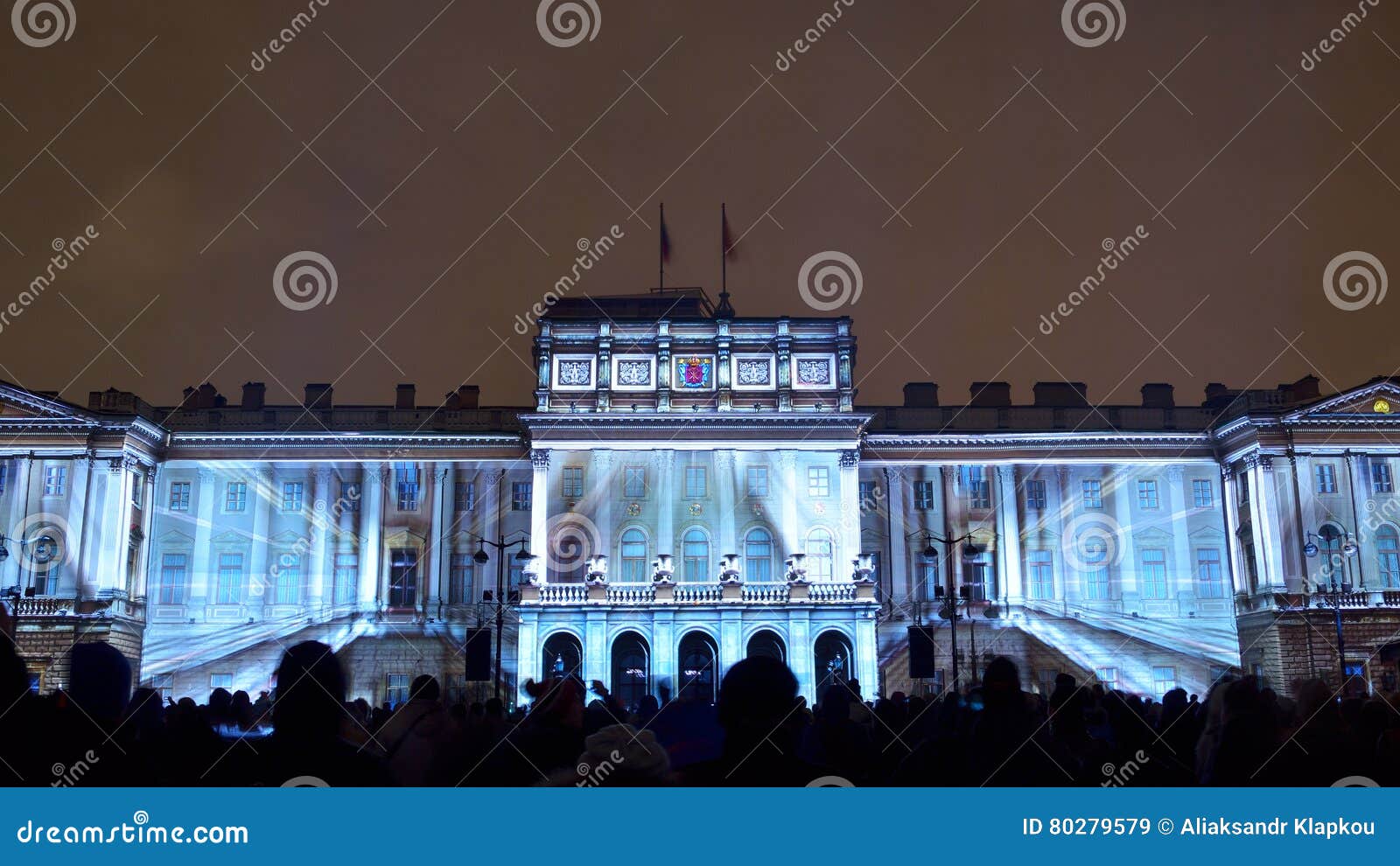 Light show in the city. stock image. Image of building - 80279579