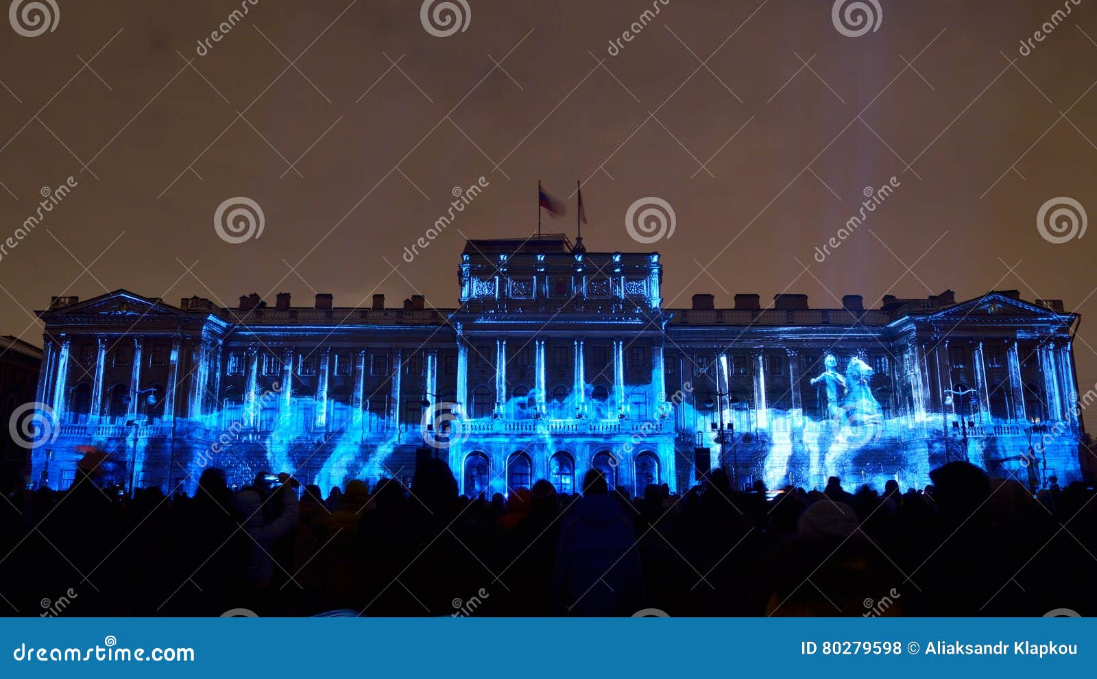 Light show in the city. stock photo. Image of public - 80279598