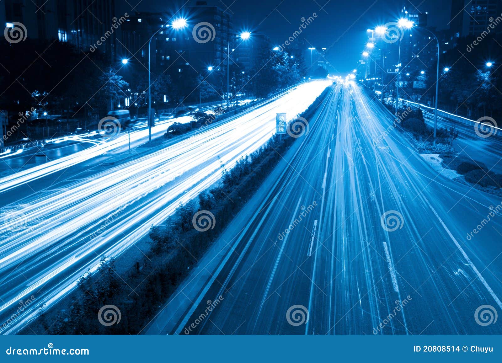 Light Trails with Blue Tone Stock Photo - Image of tone, scene: 20808514