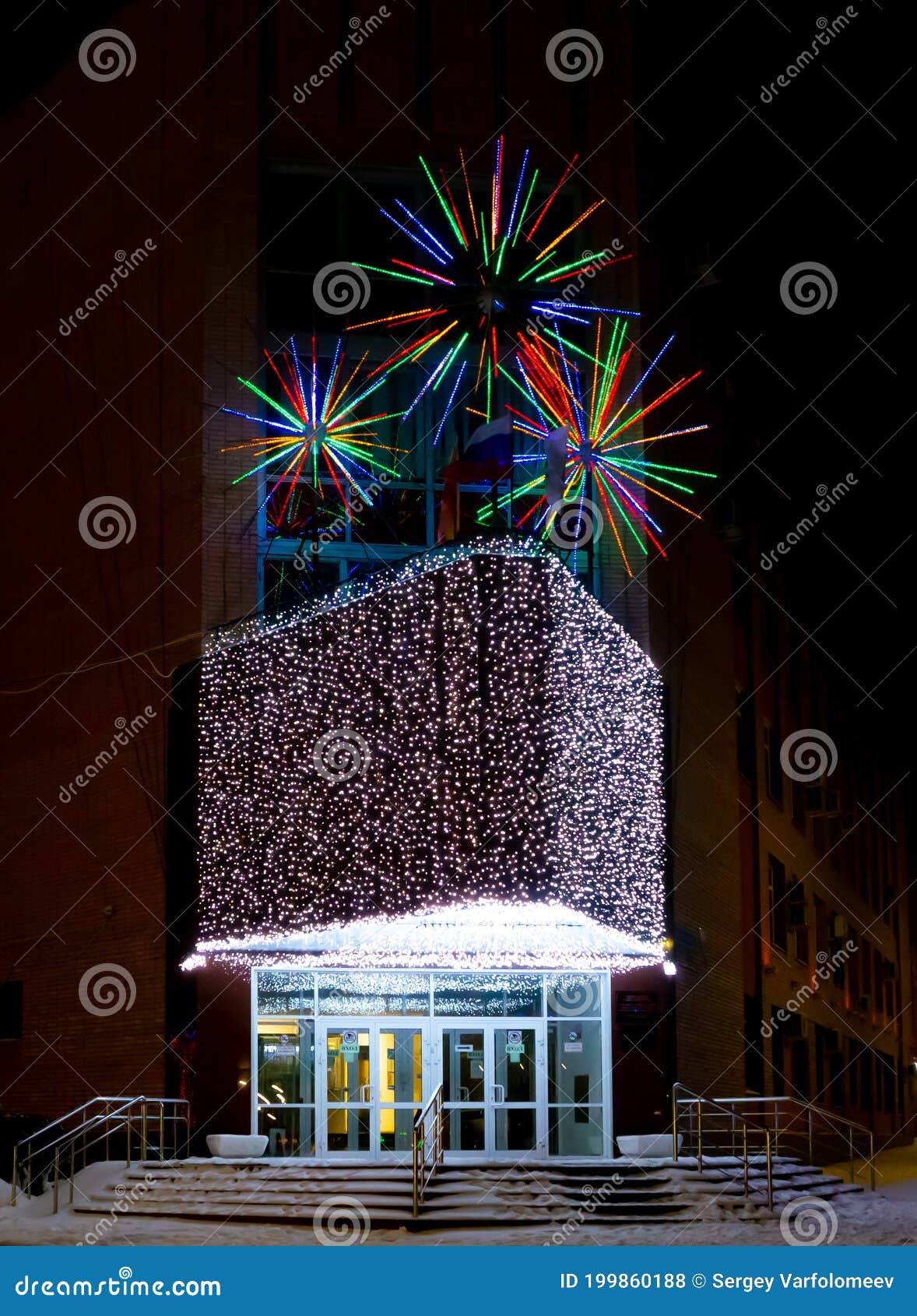 Light Wall on the Building with LED Fireworks Stock Photo - Image of ...