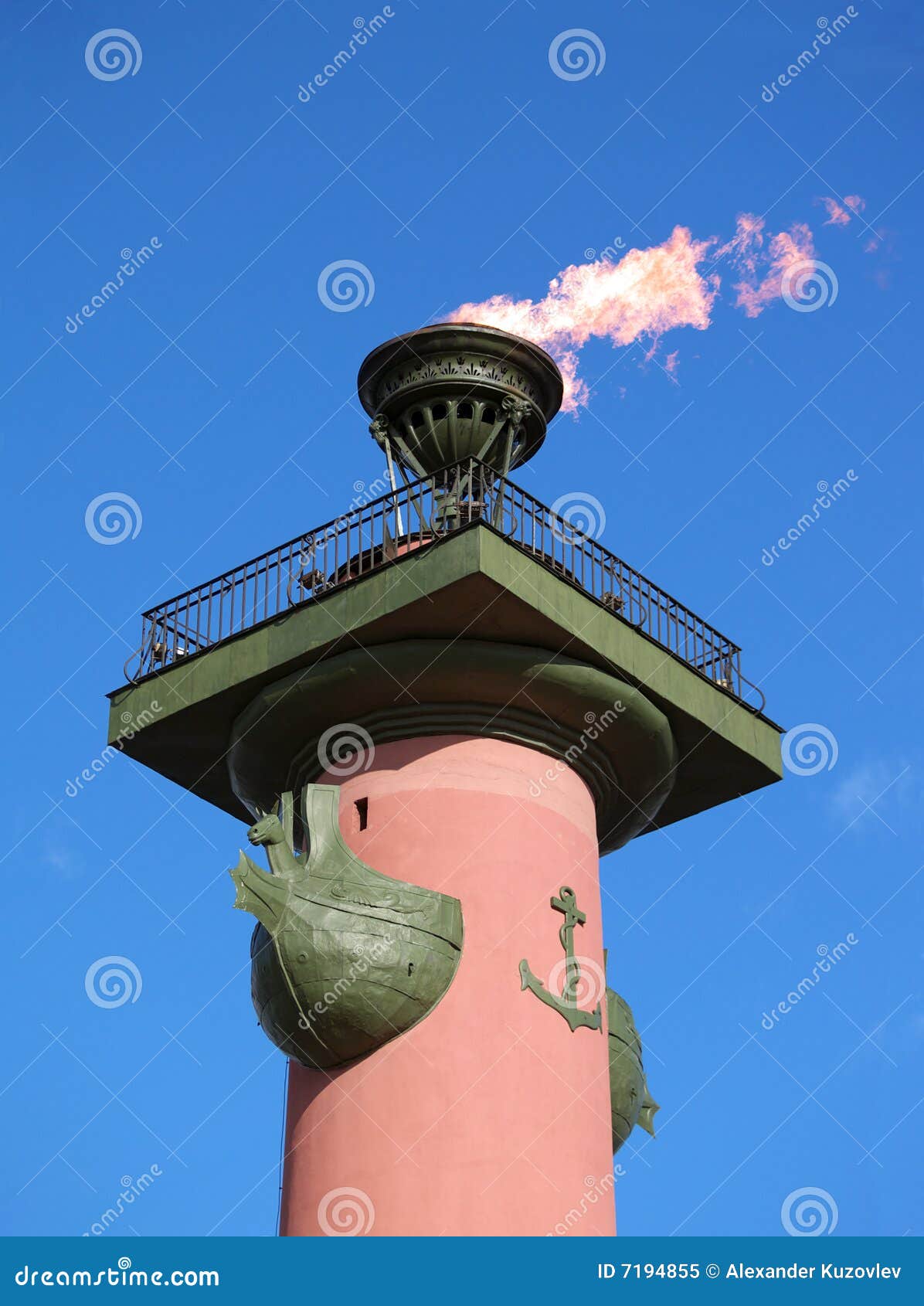 Lighthouse with fire stock image. Image of harbor, direction - 7194855
