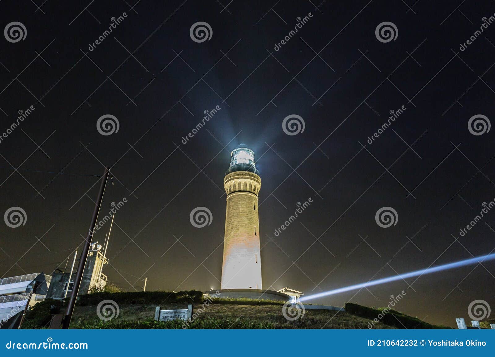 Lighthouse at TSUNOSHIMA in Yamaguchi, Japan Stock Photo - Image of ...