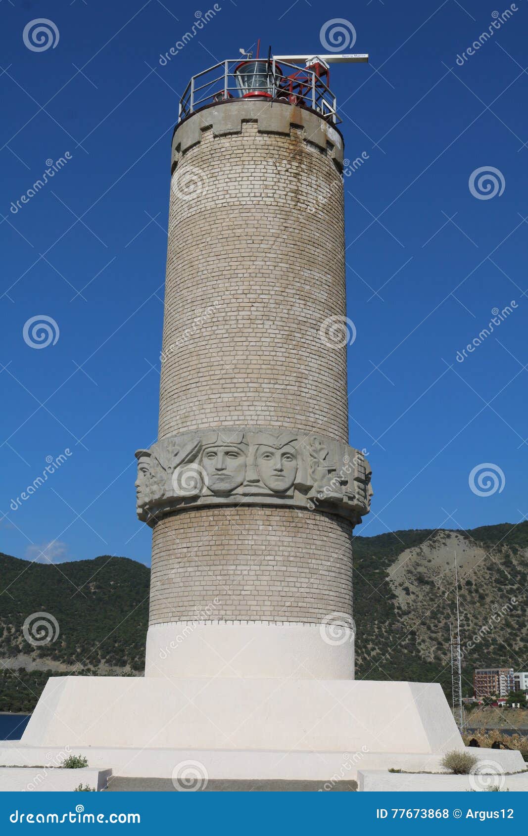 Lighthouse stock photo. Image of utresh, wind, summer - 77673868