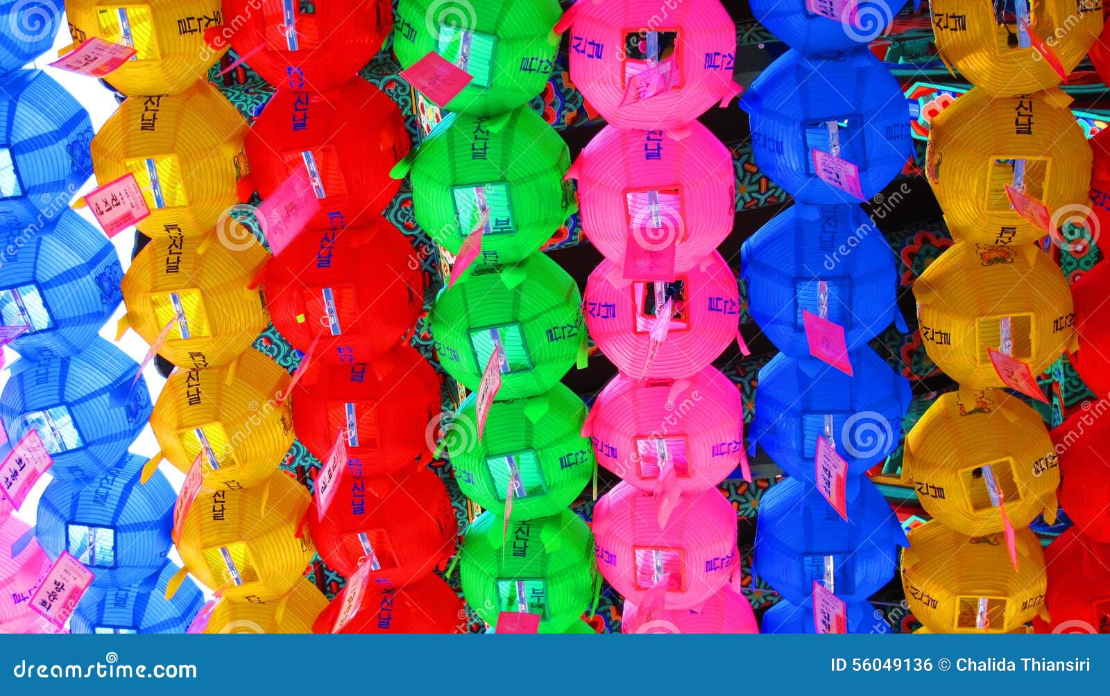 Lighting Decorations Korean Temple Stock Photo - Image of lighting ...