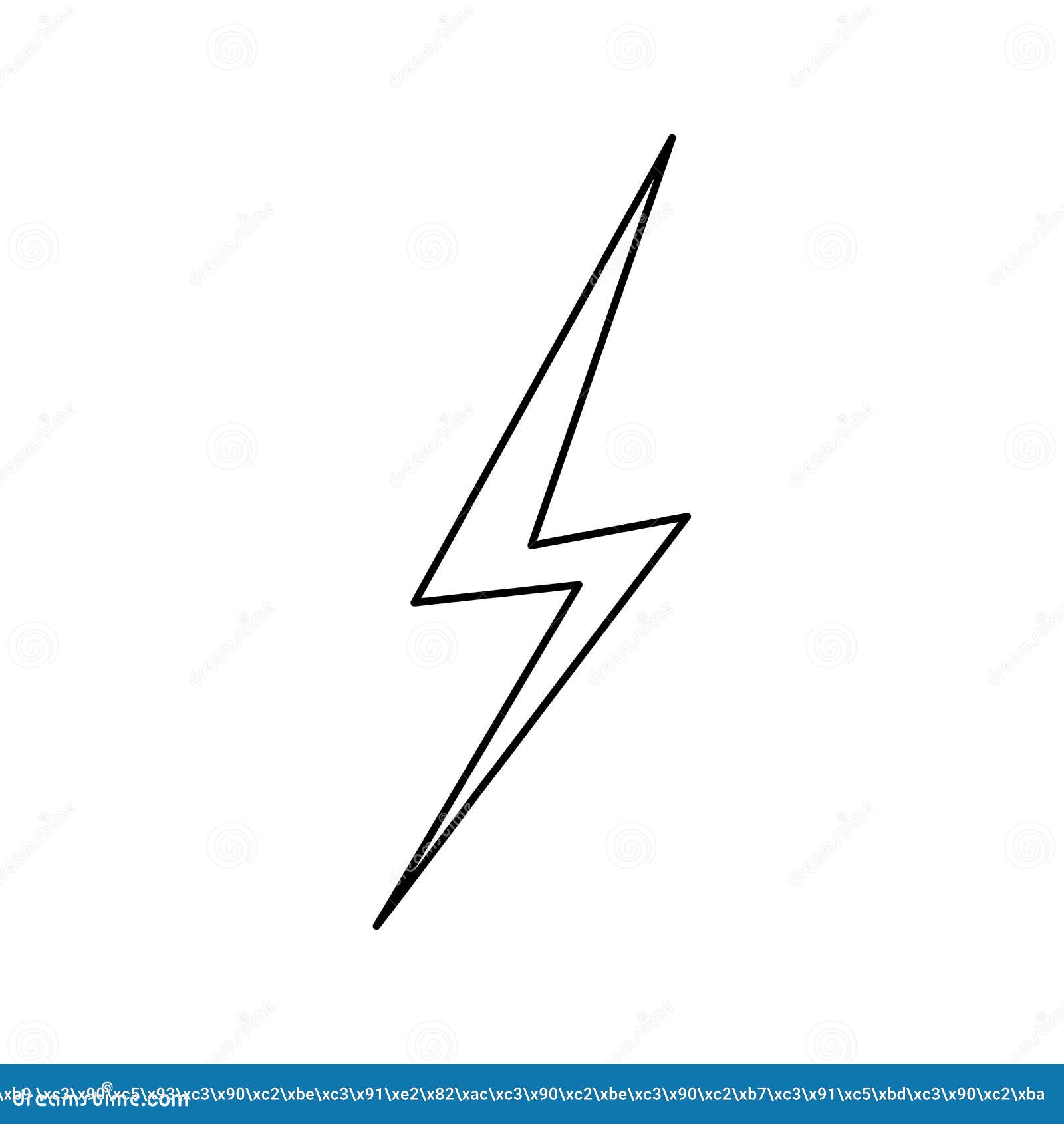 Lightning Icon on a White Background, Vector Illustration Stock Vector ...