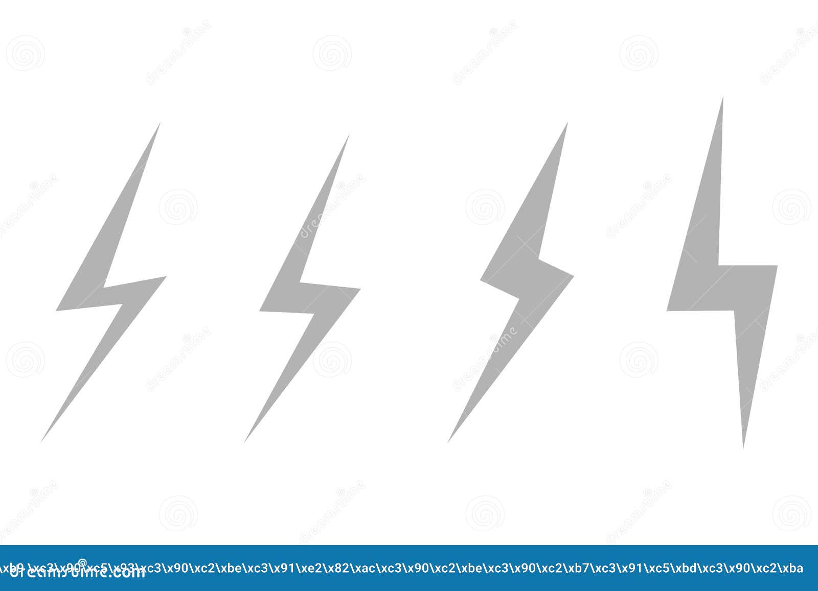 Lightning Icon on a White Background, Vector Illustration Stock Vector ...