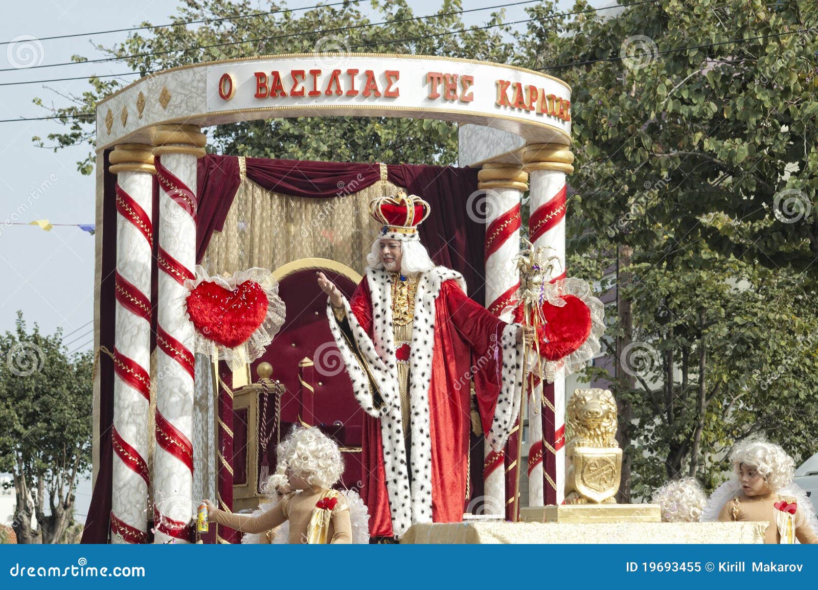 Limassol Carnival Parade, February 14, 2010 Editorial Image - Image of ...