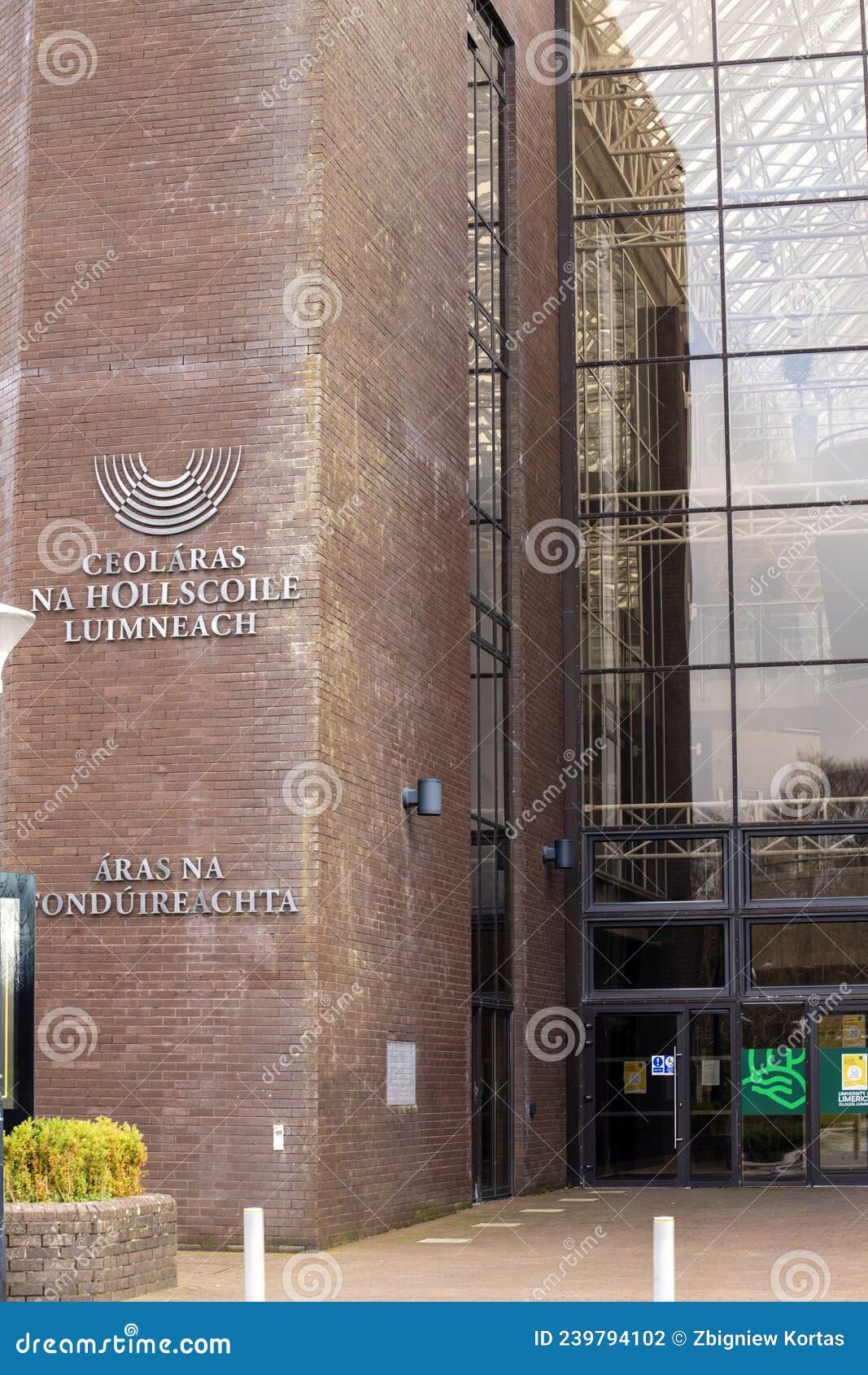 Limerick,Ireland-23,01,2022,University of Limerick Editorial ...